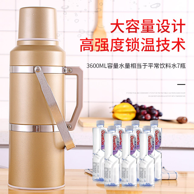 304 stainless steel insulation bottle home heating kettle large capacity 8 pounds outdoor ...