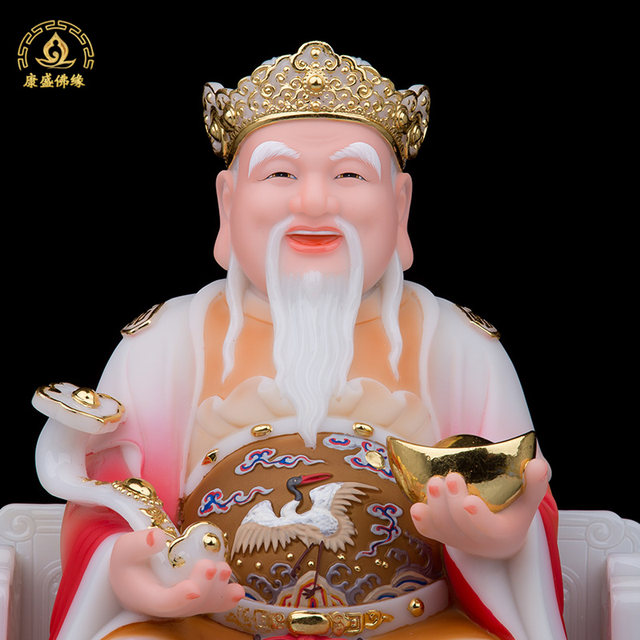 White marble Tugong Tupo God Statue Fu Zhengshen Buddha Statue Land ...