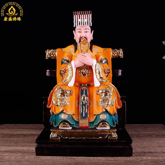 19-inch statue of the Great Emperor of the Five Mountains, east, west ...