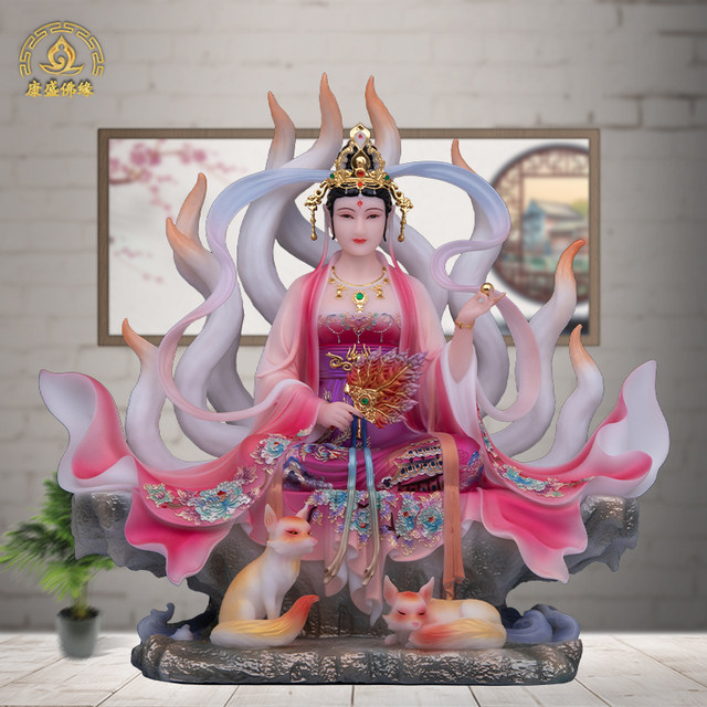 The new nine-tailed goddess statue, white marble nine-tailed fox true ...