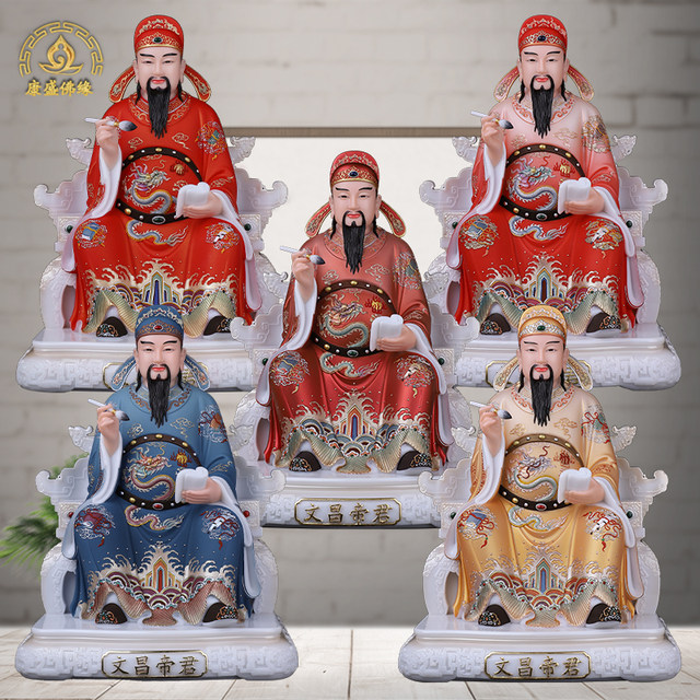 New Wenchang Emperor Statue, White Marble Buddha Statue, Emperor Zitong ...