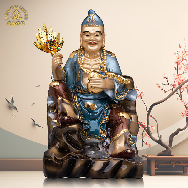 Taiwan pure copper Jigong Living Buddha ornaments Subduing the Dragon ...