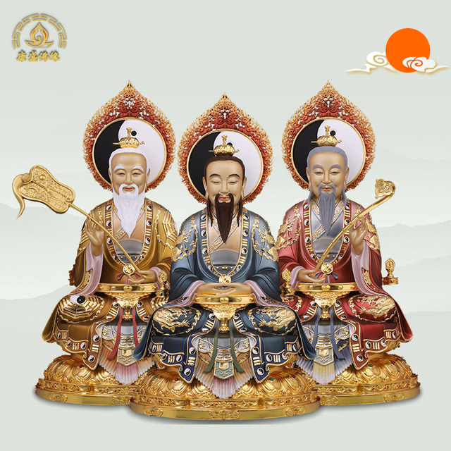 Pure copper painted and exquisitely crafted Sanqing Taoist statue ...