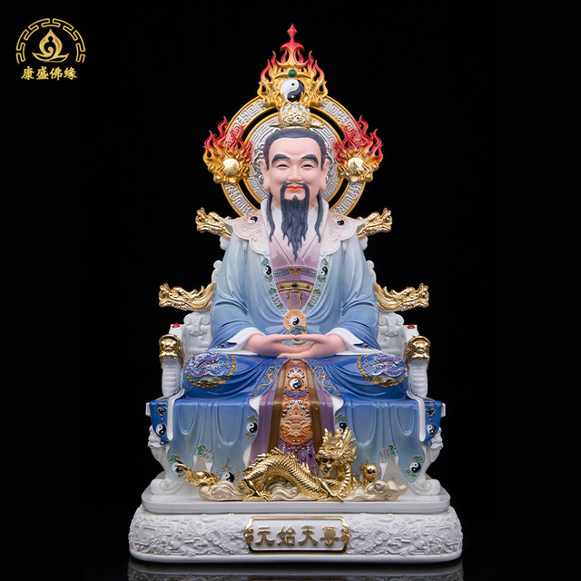 Sanqing Statue Taishang Laojun God Statue Lingbao Tianzun Yuanshi ...