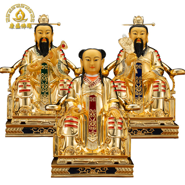 San Mao Zhenjun statue Taiwan gilt bronze Maoshan founder Mao Ying Mao ...