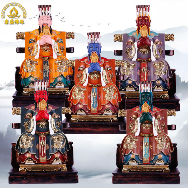 19-inch statue of the Great Emperor of the Five Mountains, east, west ...