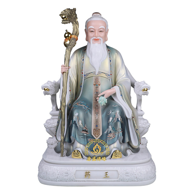 Medicine King Bodhisattva statue, divine doctor Hua Tuo statue, Sun ...