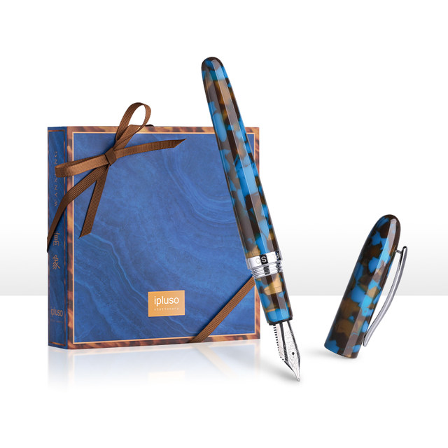 ipluso/Yisuo Wanxiang series fountain pens and ink pens for men ...