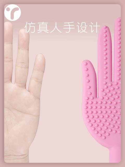 Intrite slap board silicone, health, health, health, health, meridians ...