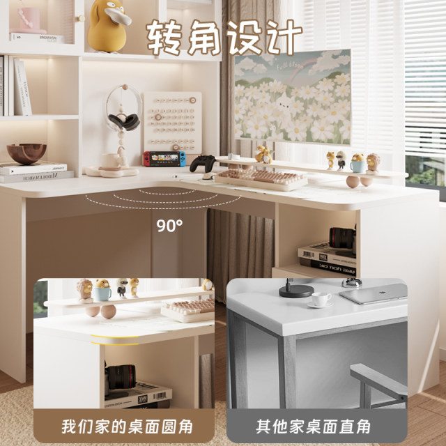 Solid wood desk bookshelf all -in -one student study study bookcase ...