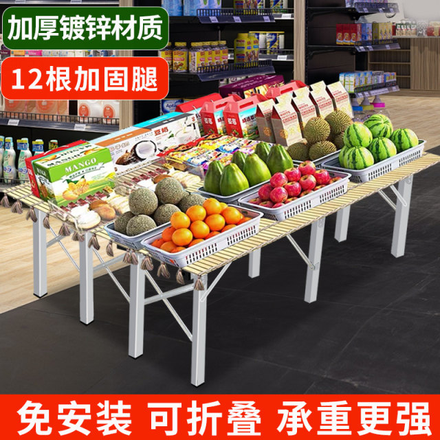 The stall night market stall folding supermarket display shelves floor ...