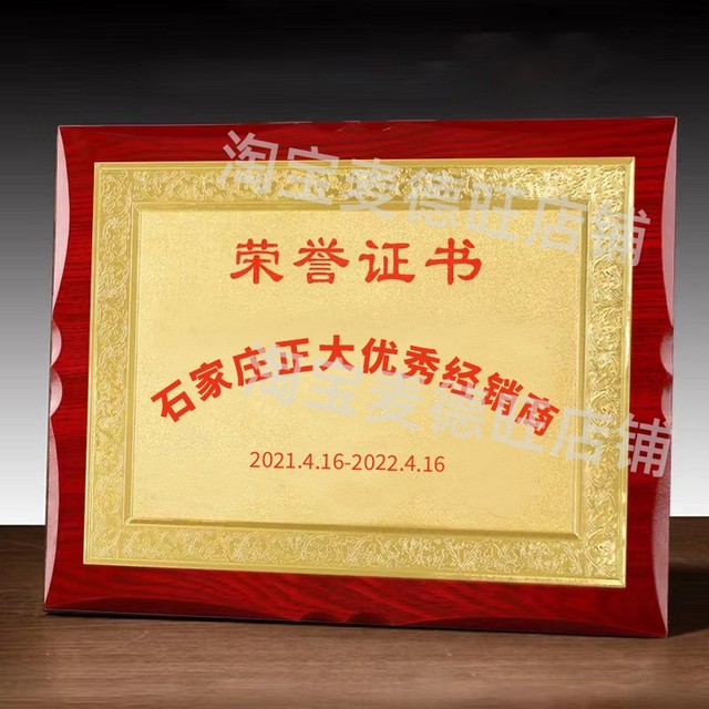 Zhengda 900 rutin chicken egg-laying feed quail feed small rutin ...