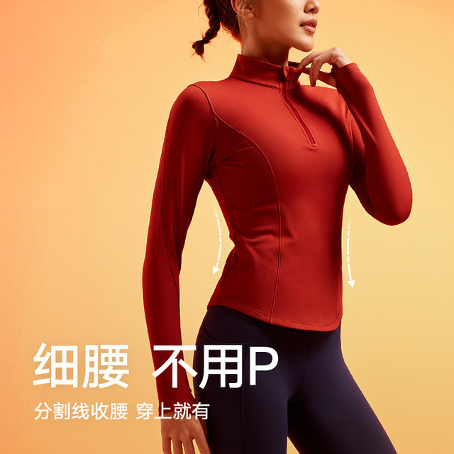 VfU Meow Meow Velvet Sports Top Women's Half-Zip Fitness Wear Autumn ...