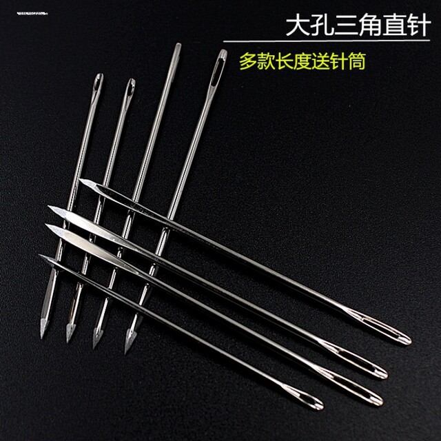 Dedicated triangular needle seam mink fur special needle fur buckle ...