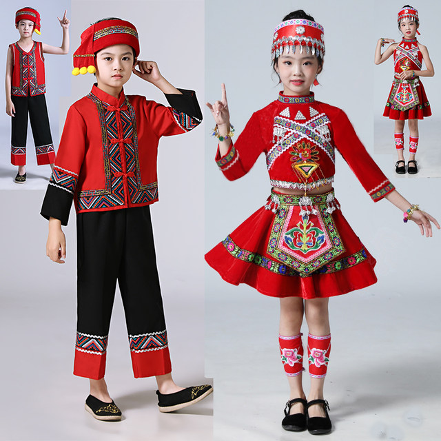 Children's Miao performance costumes, ethnic minority performance ...