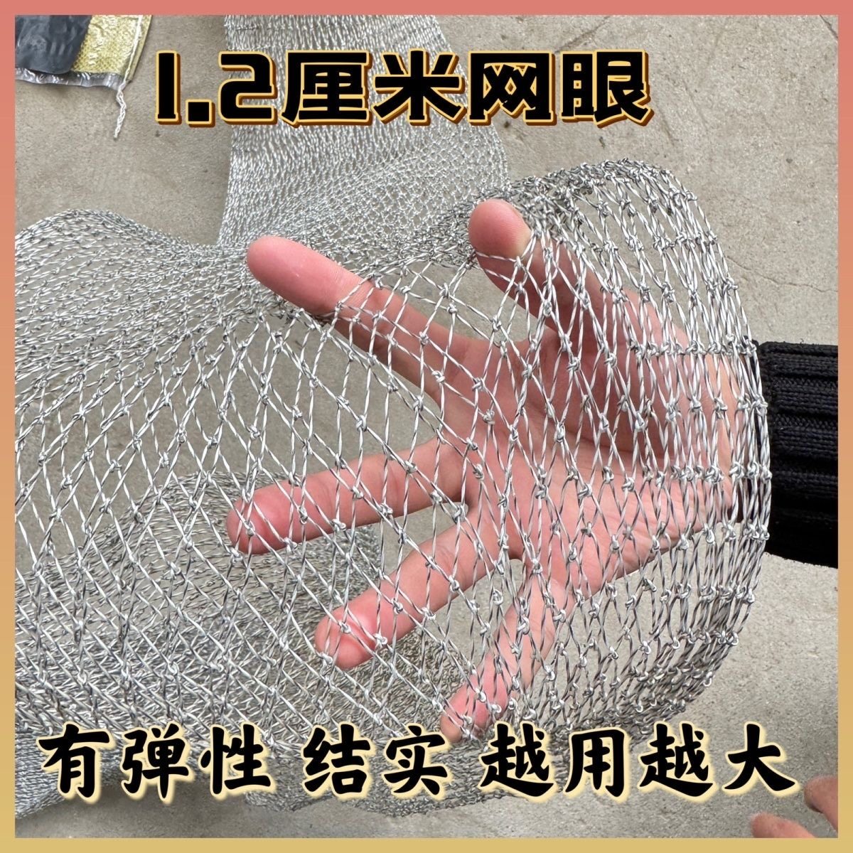 Dali horse fish net bag thickened braided with large load-bearing ...