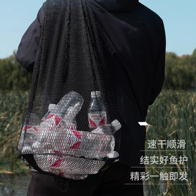 Portable fish guard simple fish guard new folding valley wheat fish net ...