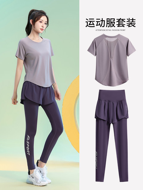 Sports quick-drying clothes for women's suits for summer thin ...