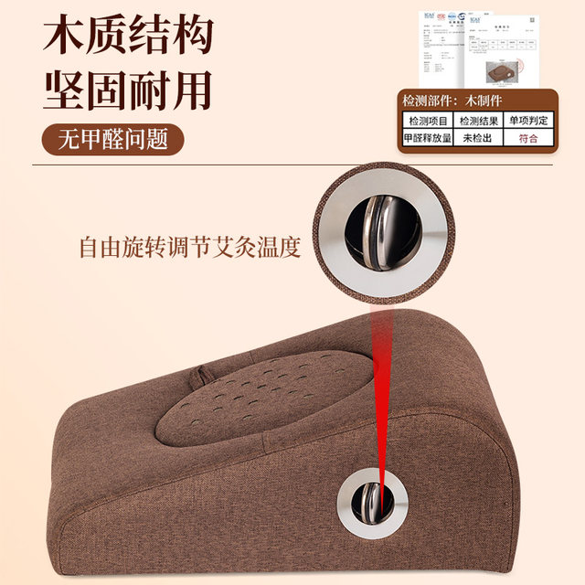 Moxibustion box portable moxibustion home slope fumigation instrument ...