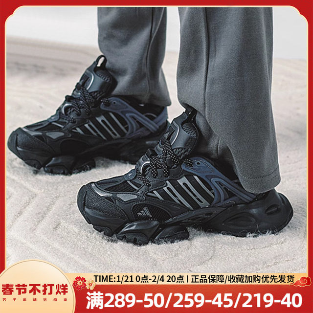 Adidas new XLG RUNNER DELUXE casual dad shoes thick-soled light mecha ...