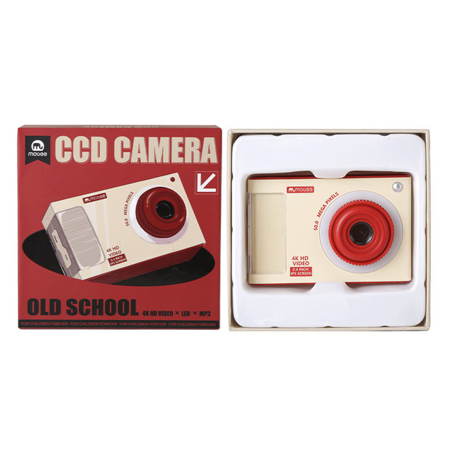 Mobee retro camera ccd children's digital camera high-definition pixel can take pictures of male ...