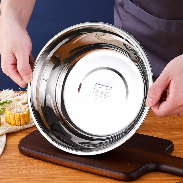 Thickened 304 stainless steel round basin canteen serving bowl ...