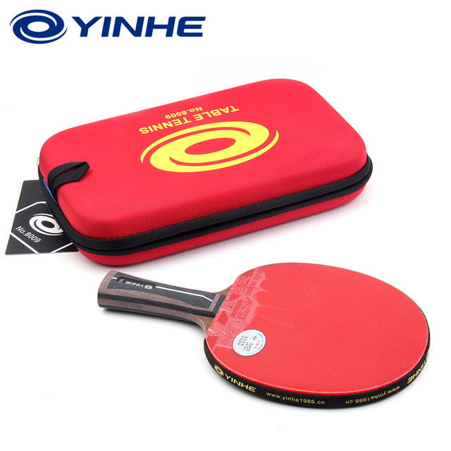 Galaxy table tennis racket 12 stars 15 stars carbon table tennis ...