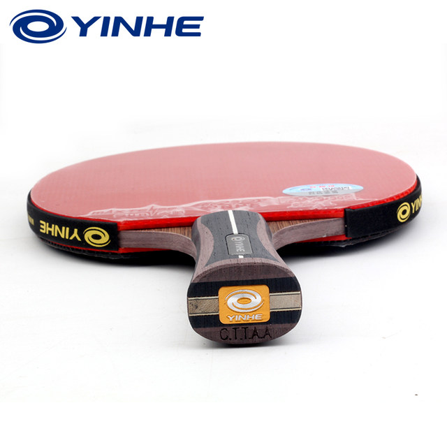 Galaxy table tennis racket 12 stars 15 stars carbon table tennis ...