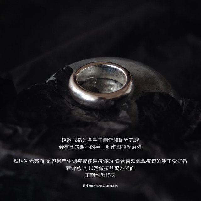 Fanshu For handmade- 999 silver handmade old-fashioned glossy loach ...