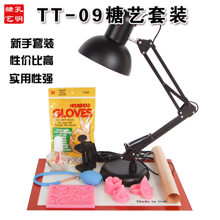 Kongming Sugar Art Tools Set - Non-Stick Pad, Gloves, Air Bag, Alcohol ...