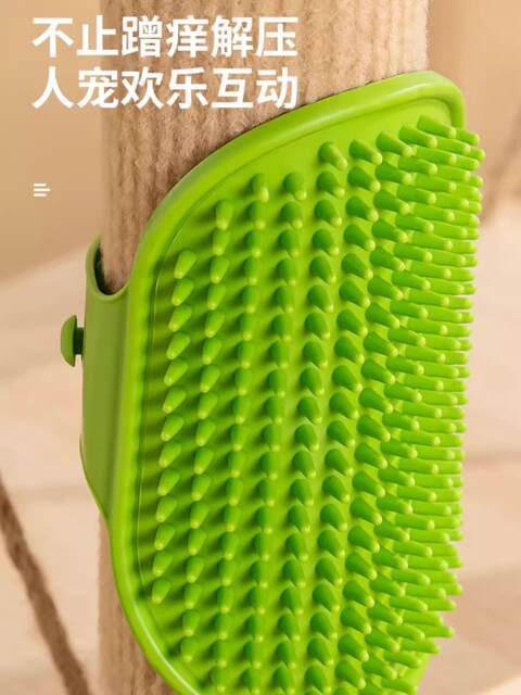 Cat toys, cat scratchers, corner table leg straps, cat scratching posts ...