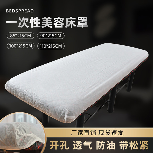 Disposable bedspread sheets dust-proof with holes in the corners and ...