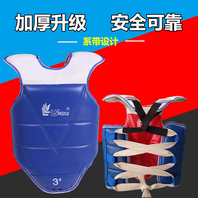 Taekwondo Protective Adult Children Thicked Five Eight Set Five -Eight ...