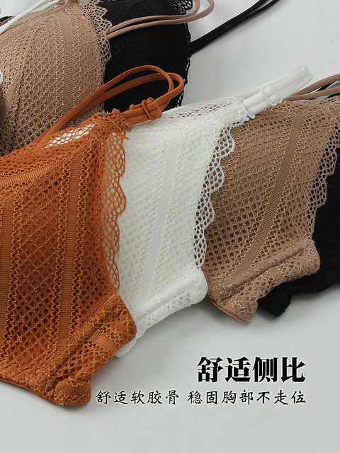 Black and white lace underwear Women's sexy steel -free girl bras high ...
