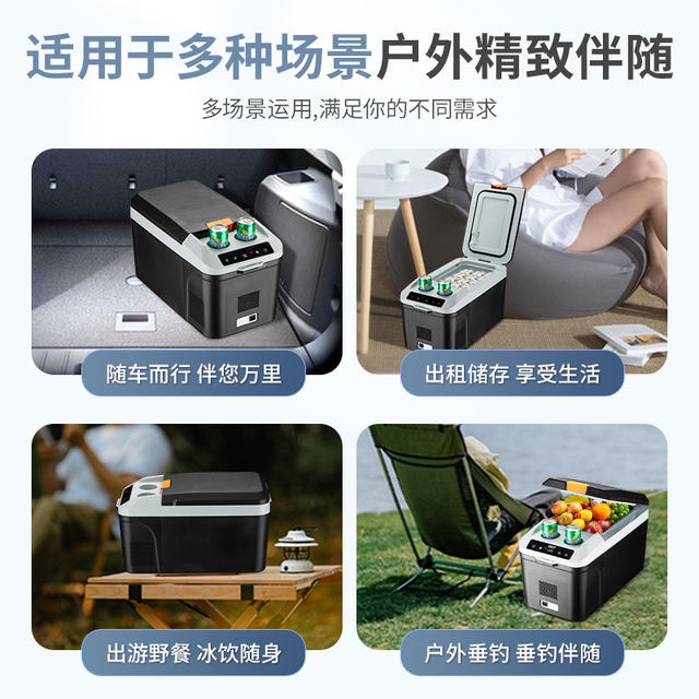 SAST vehicle refrigerator compressor refrigeration 12v24V car house ...