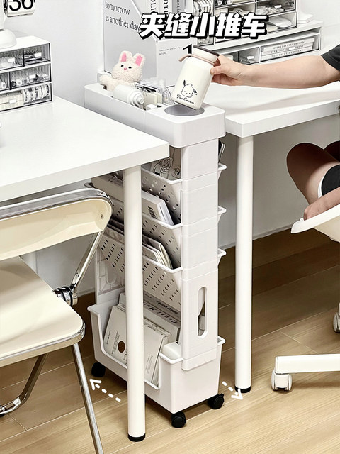 Cracked bookshelf, desk-side floor-standing storage rack, desk-side ...