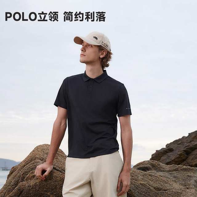 Nordsilan outdoor Polo shirt for men and women hiking short-sleeved T ...