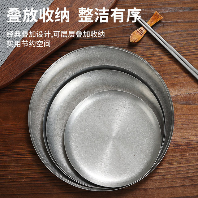Retro stainless steel plate, old American dinner plate, small round ...