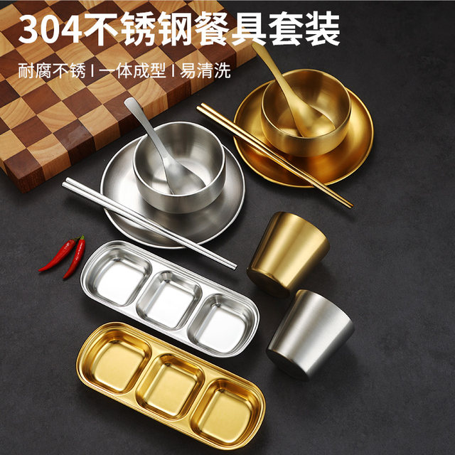 Korean stainless steel barbecue restaurant tableware set golden ...
