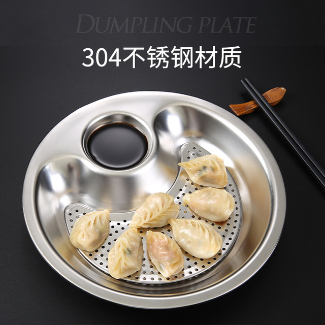 304 stainless steel dumplings plate home two -square disk disk drain ...