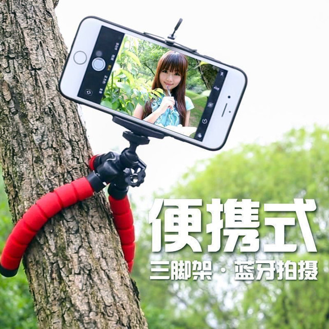 Octopus tripod mobile phone holder shooting triangle multi-function ...