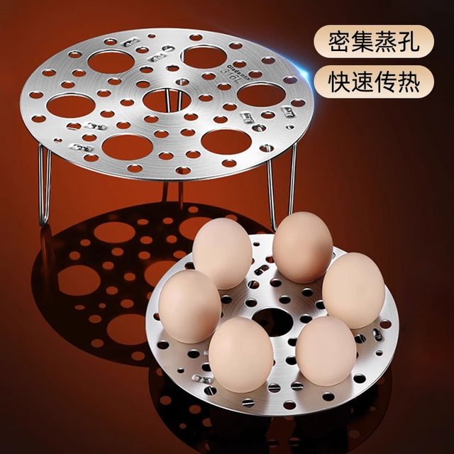 Steaming rack stainless steel foldable steamed egg rack kitchen multi ...