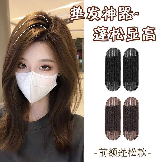 Fluffy hair artifact to increase skull pad hairpin hair root clip ...