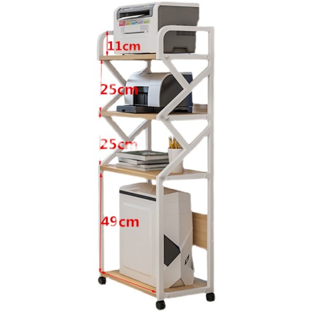 Removable printer rack solid wood computer host bracket floor-standing ...