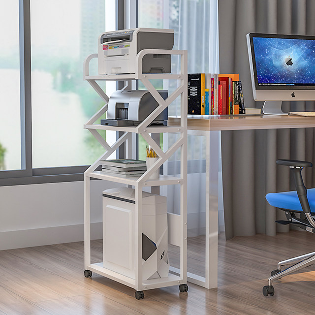 Removable printer rack solid wood computer host bracket floor-standing ...