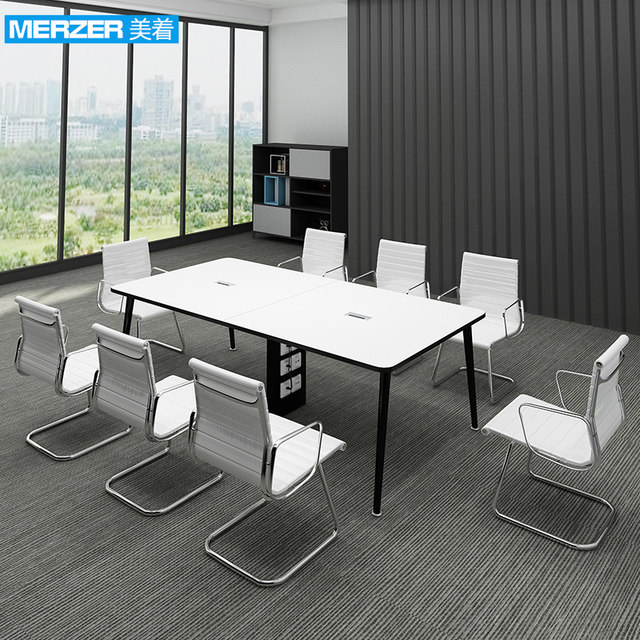 Conference table long table simple and modern small training ...