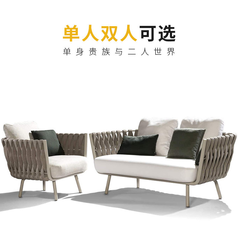 Nordic Outdoor Rattan Small Sofa Furniture Rattan Art Living Room ...
