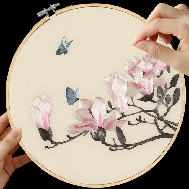 Suzhou embroidery diy kit for beginners hand embroidery self-embroidery ...