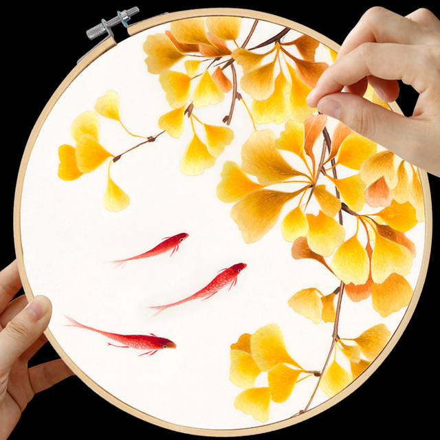 Su Embroidery DIY kit beginners handmade embroidery, embroidery ...