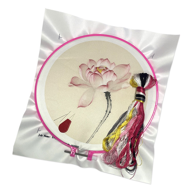 Suzhou embroidery diy kit for beginners hand embroidery self-embroidery ...